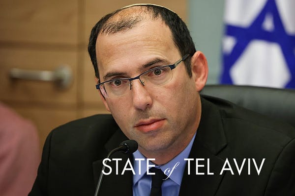 State of Tel Aviv, Israel Podcast | Vivian Bercovici | Substack