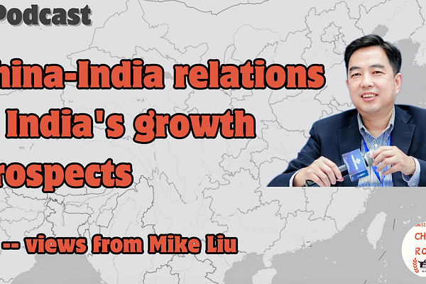 Inside the China Room with Jiang Jiang | Jiang Jiang | Substack