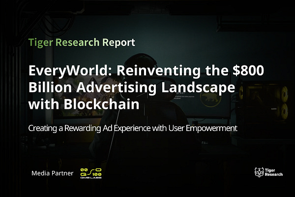 Tiger Research Reports | Daniel Kim | Substack