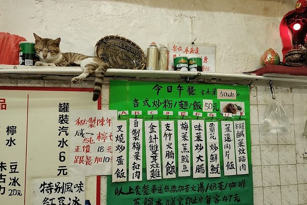 DHK dao - web3 公民教育 | kin ko | Substack