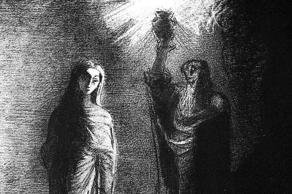 Skeleton Code Machine | Exeunt Press | Substack