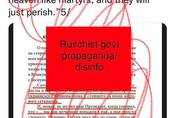 DecodingTrolls | Substack