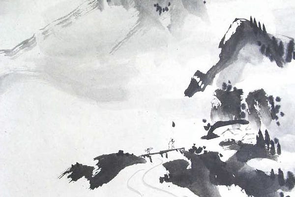 Silentium | Andō | Substack