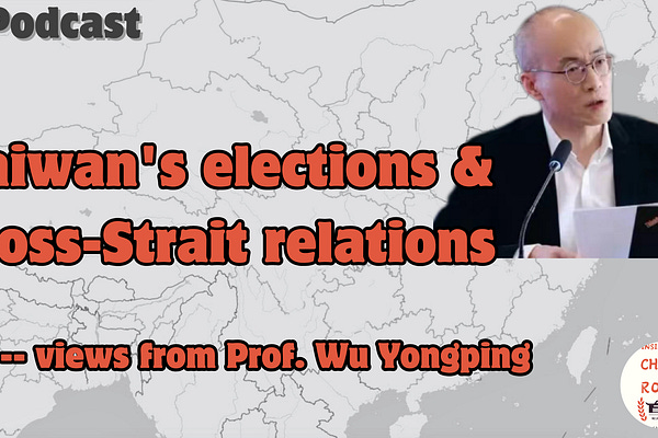 Inside the China Room with Jiang Jiang | Jiang Jiang | Substack