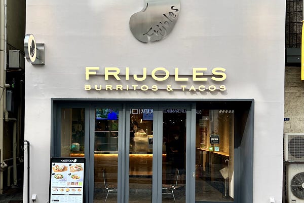 Hidden Japan | Leon | Substack