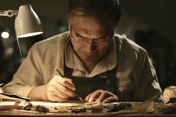 Following the Yuan | Yaling Jiang | Substack