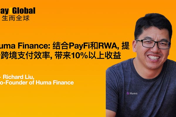 Web3Brand | 做全球化时代的超级个体 | starzq | Substack