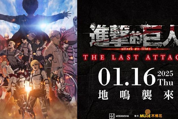 DHK dao - web3 公民教育 | kin ko | Substack