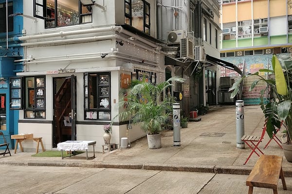 DHK dao - web3 公民教育 | kin ko | Substack