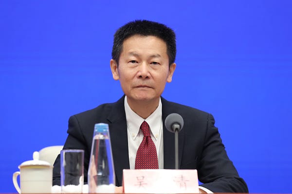 Inside China | Fred Gao | Substack