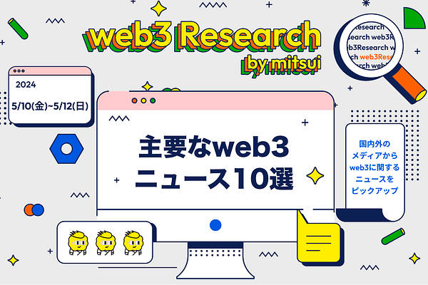 web3 Research JAPAN | mitsui | Substack