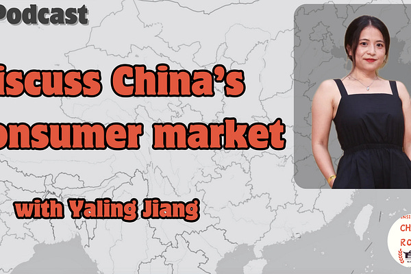 Inside the China Room with Jiang Jiang | Jiang Jiang | Substack