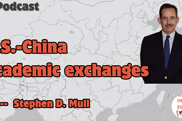 Inside the China Room with Jiang Jiang | Jiang Jiang | Substack