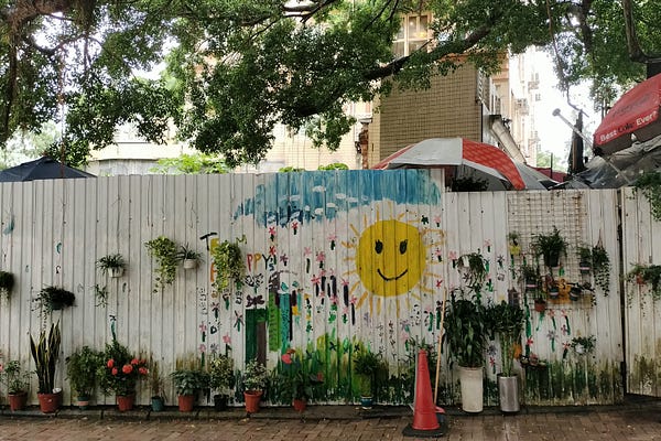 DHK dao - web3 公民教育 | kin ko | Substack