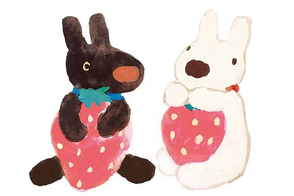 people's princess | sarah cucchiara | Substack