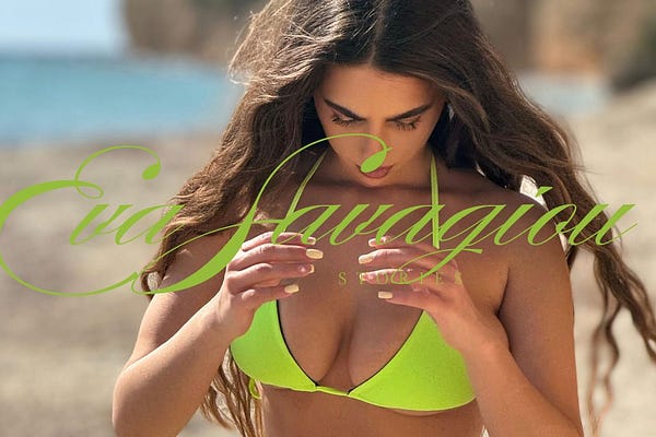 Eva is typing 💬 | Eva Savagiou | Substack