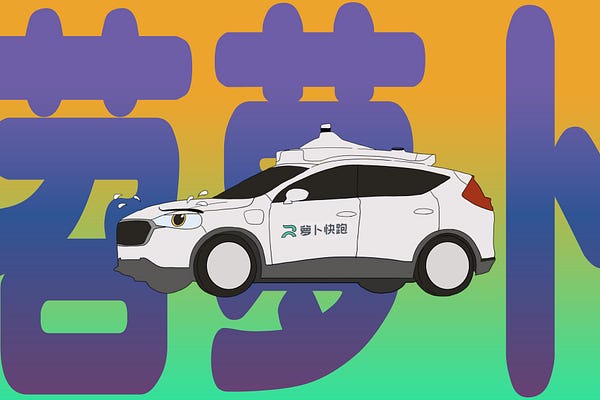 RealTime Mandarin | Andrew Methven | Substack