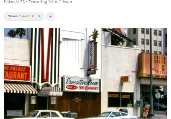 The Humble Skeptic | Shane Rosenthal | Substack