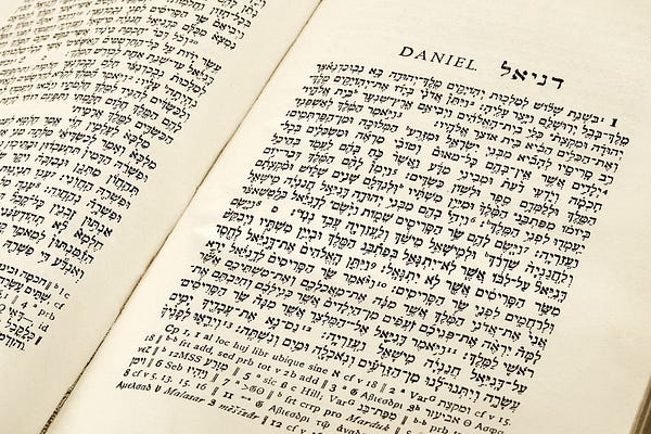 The Humble Skeptic | Shane Rosenthal | Substack