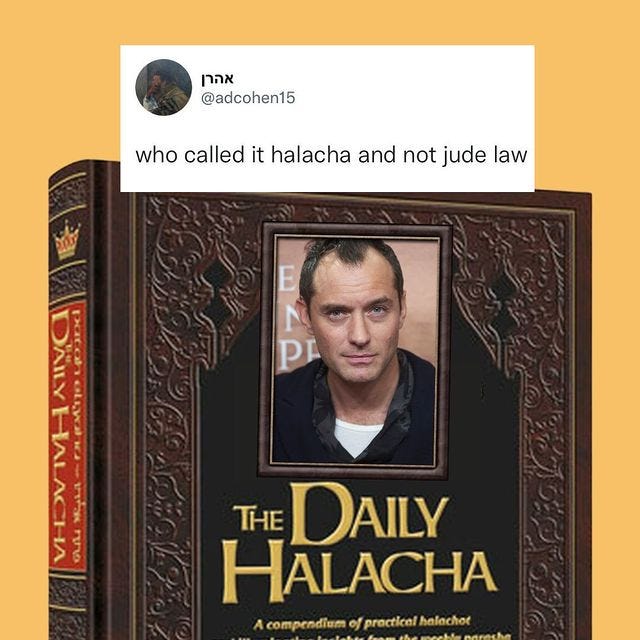 Shavuot Highlight Reel - by Emily Alhadeff - The Cholent