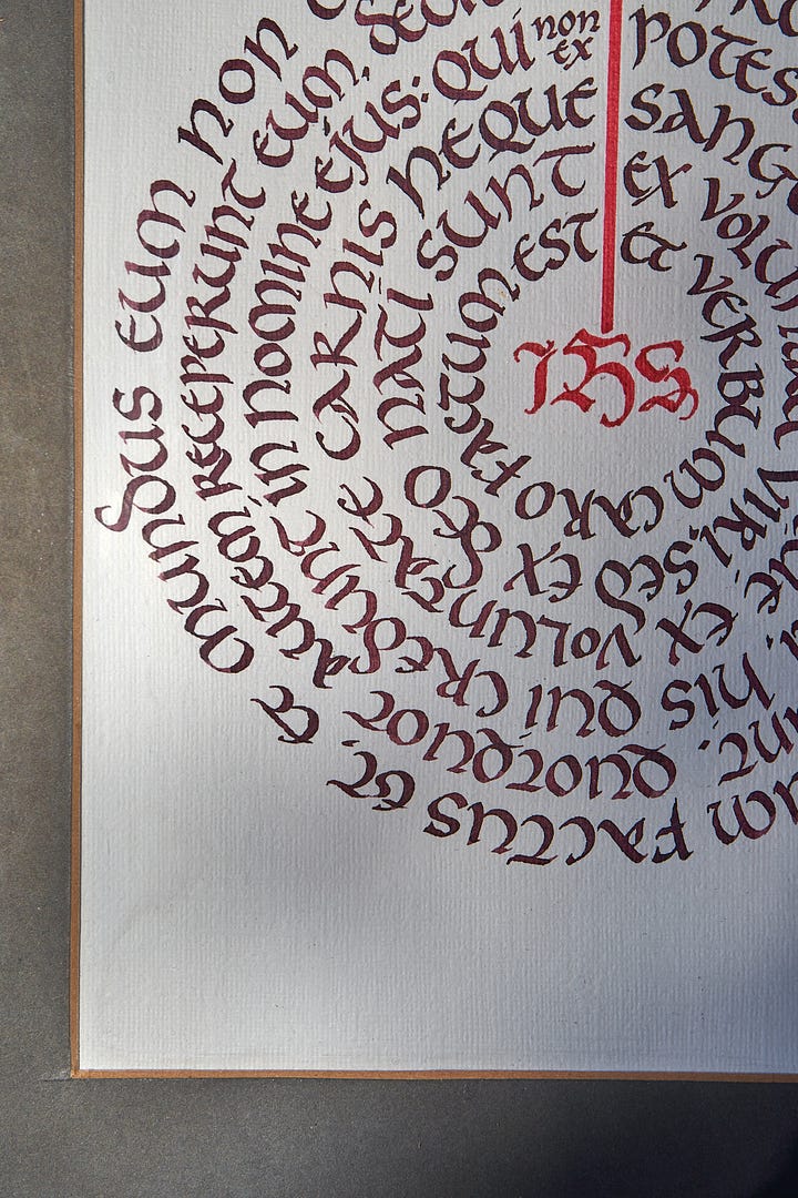 In principio erat Verbum - by Harnoor - Rex Gloriae