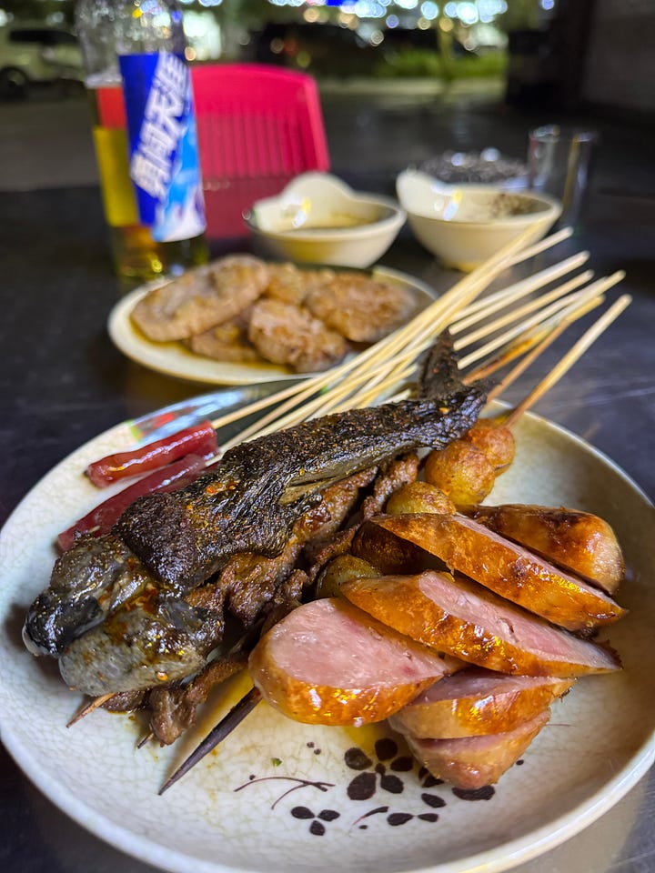 Egg Battered Fries with a Spicy Lemon Dip (元江蛋酥洋芋)
