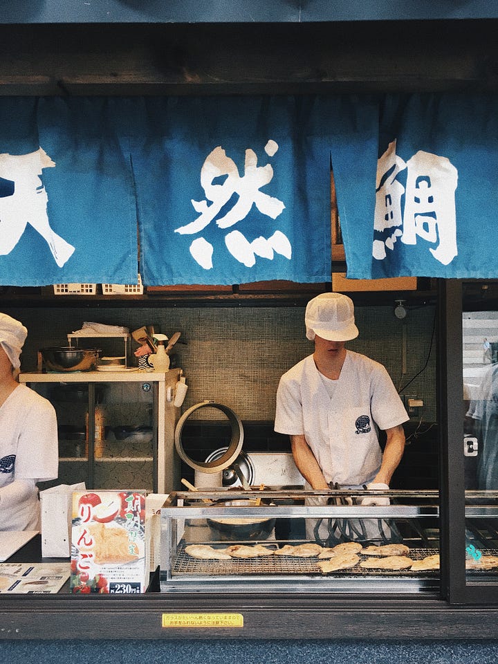 5F in Tokyo and Kyoto, Japan - by Anne Lowrey