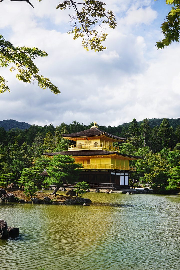 5F in Tokyo and Kyoto, Japan - by Anne Lowrey