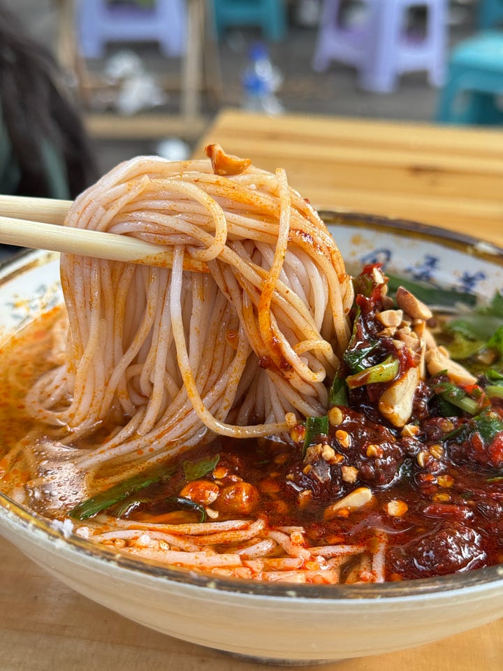 Egg Battered Fries with a Spicy Lemon Dip (元江蛋酥洋芋)