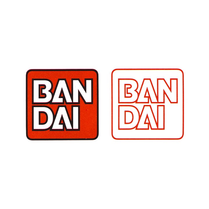 Bandai Logo, 1983 – Logo Histories - by Richard Baird