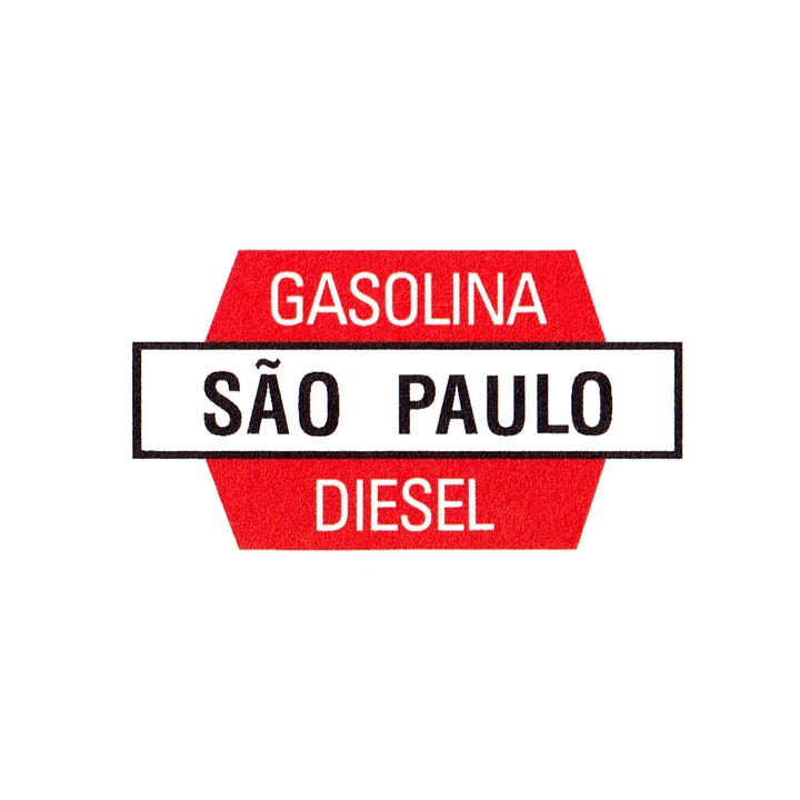 São Paulo Petróleo, 1986 – Logo Histories