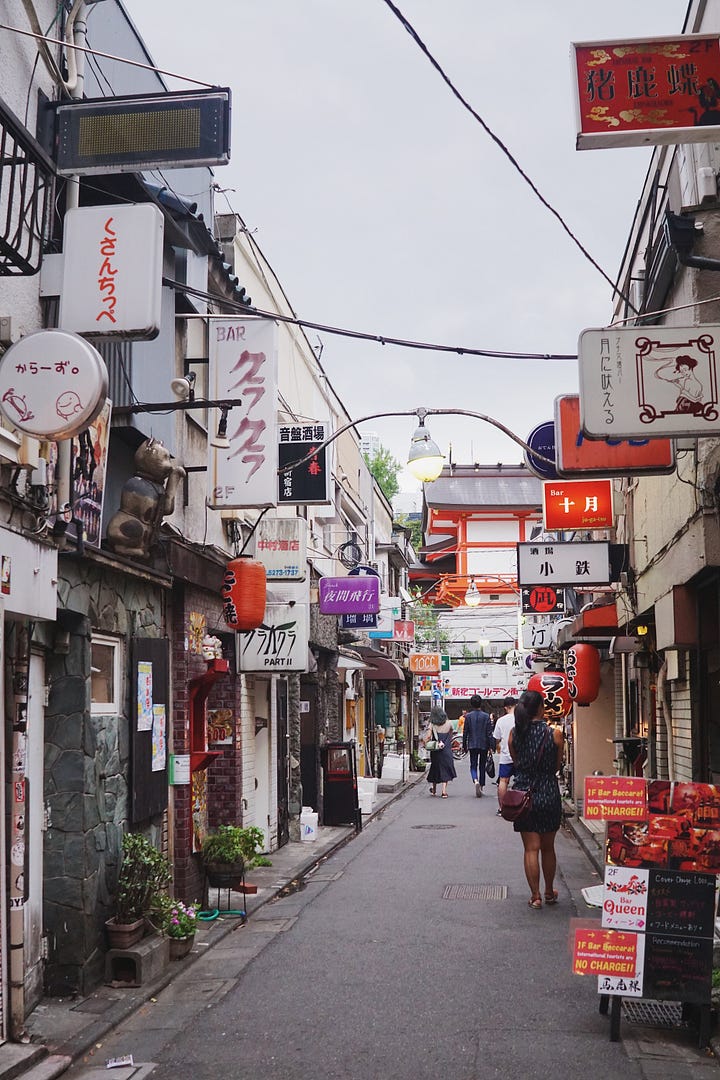 5F in Tokyo and Kyoto, Japan - by Anne Lowrey