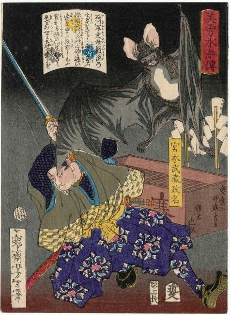 Bats in Japanese Folklore - Hanashi by Curious Ordinary