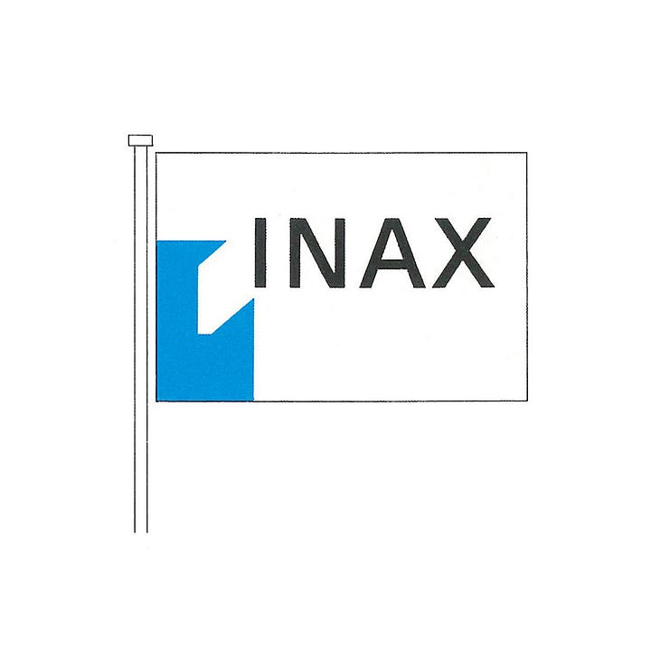 Discover the story behind the INAX logo – Logo Histories