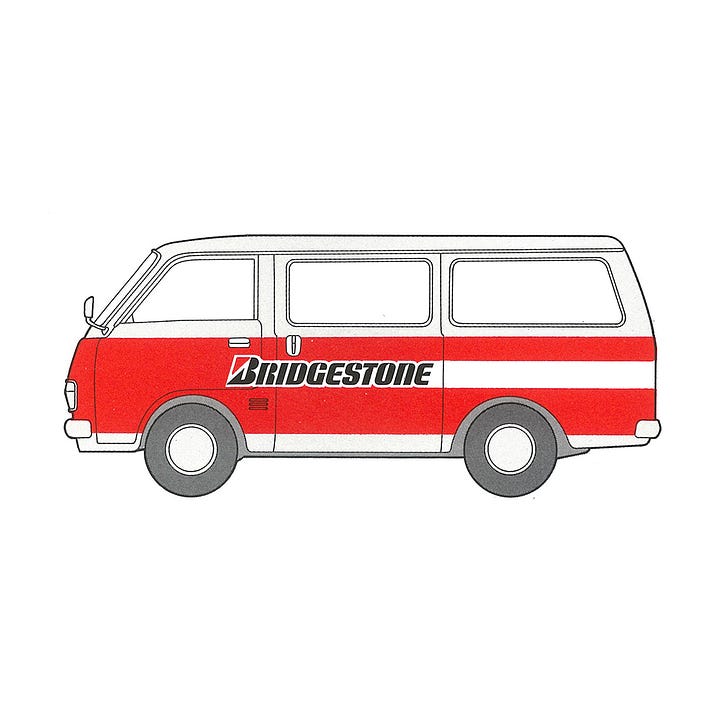 Bridgestone Logo, 1984 - by Richard Baird - Logo Histories