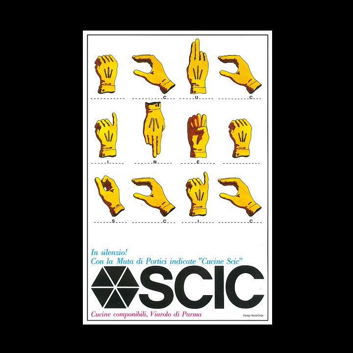 The amazing story of the SCIC logo – Logo Histories