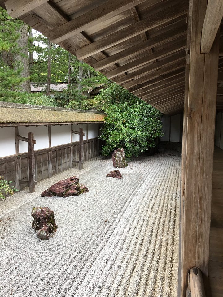 5F in Tokyo and Kyoto, Japan - by Anne Lowrey