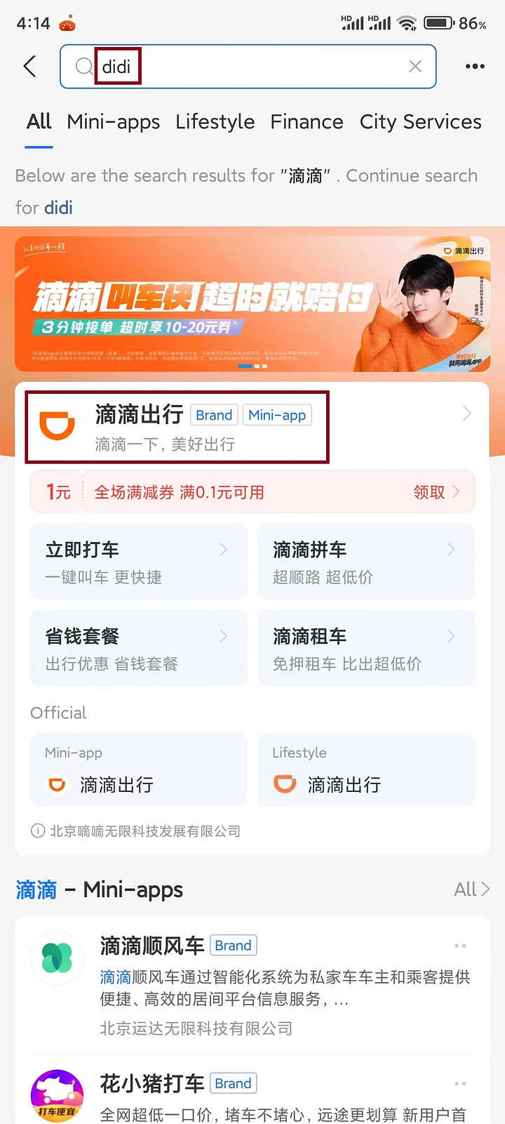 How to use Didi’s ride hailing and taxi hailing services in China?