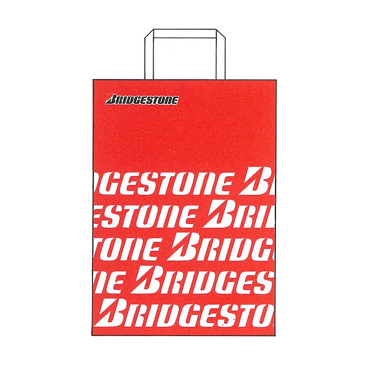 Discover the story of the Bridgestone logo – Logo Histories