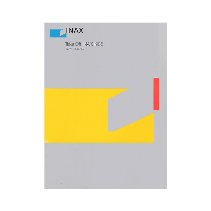 Discover the story behind the INAX logo – Logo Histories