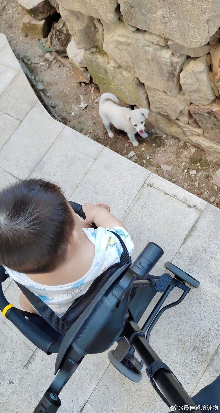 08/06/23 - We usually get paid 2 RMB for every 10,000 bags.