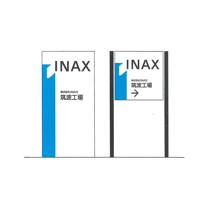 Discover the story behind the INAX logo – Logo Histories