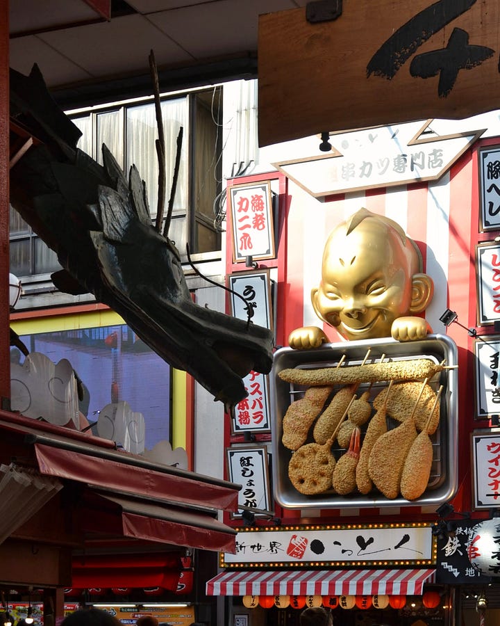 A Food & Drink Guide to Osaka, Japan - by Victoria