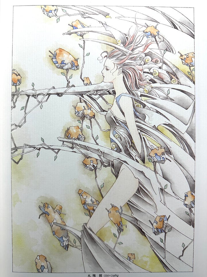 Hiroyuki Kato & Keisuke Goto