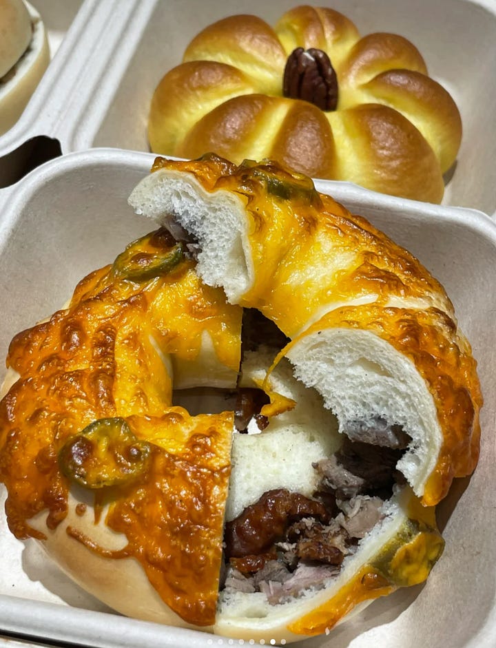 Chinese Bagels (贝果) - Chinese Cooking Demystified Substack