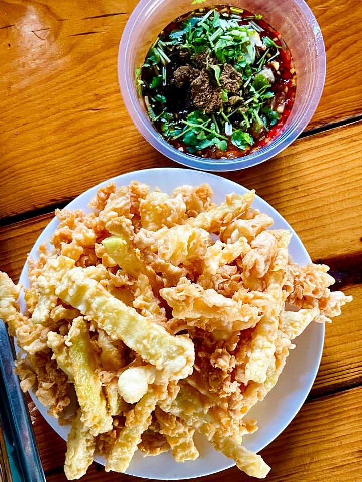 Egg Battered Fries with a Spicy Lemon Dip (元江蛋酥洋芋)
