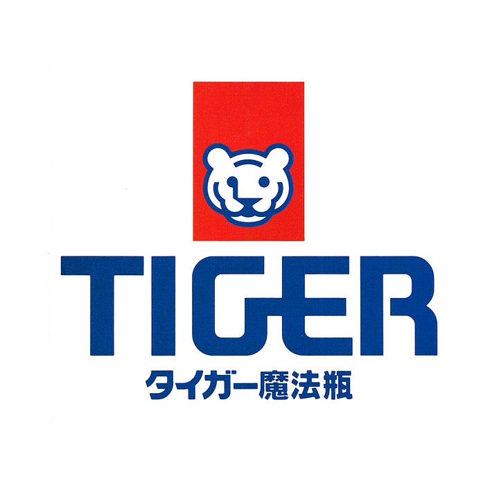 Tiger, Brother & Japan Tobacco – Logo Histories