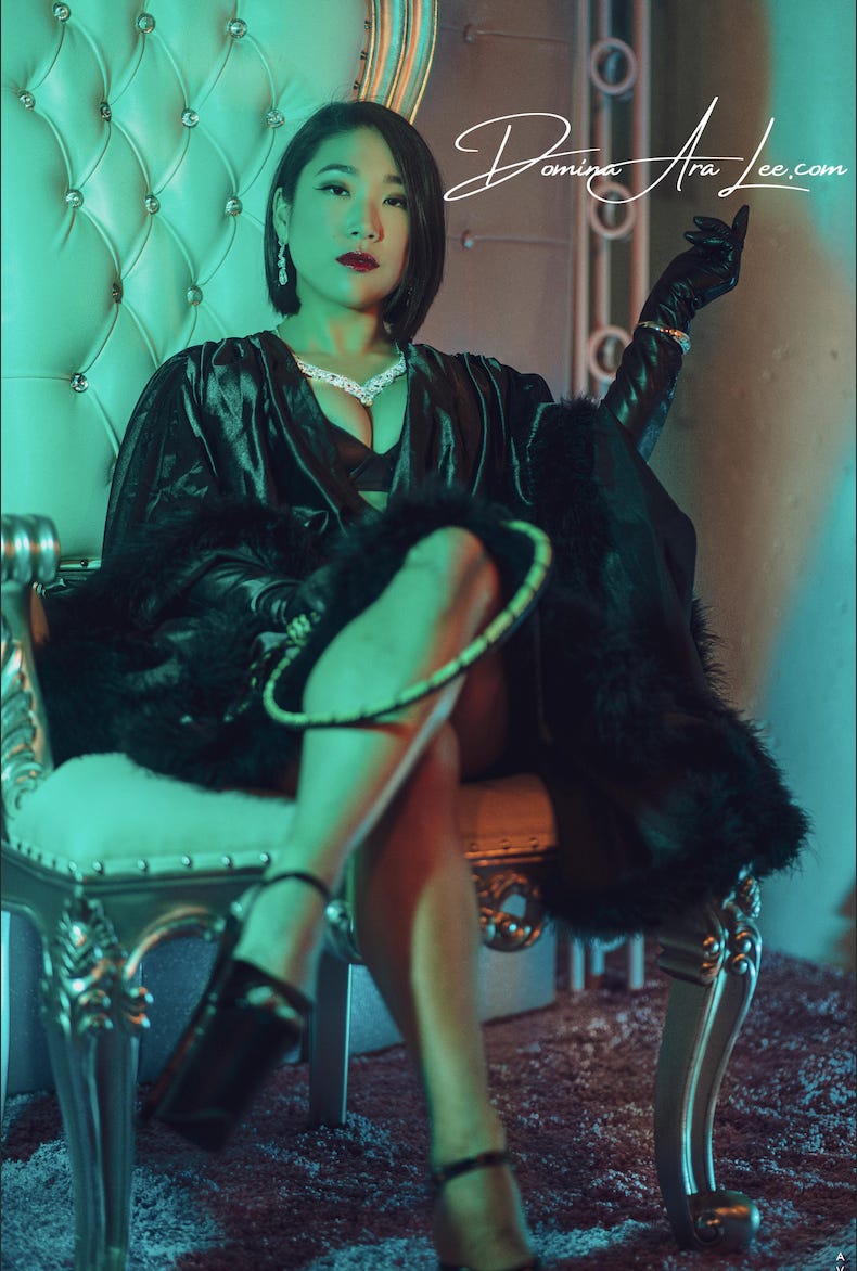 Empress Ara's Dreamscape | Domina Ara Lee | Substack