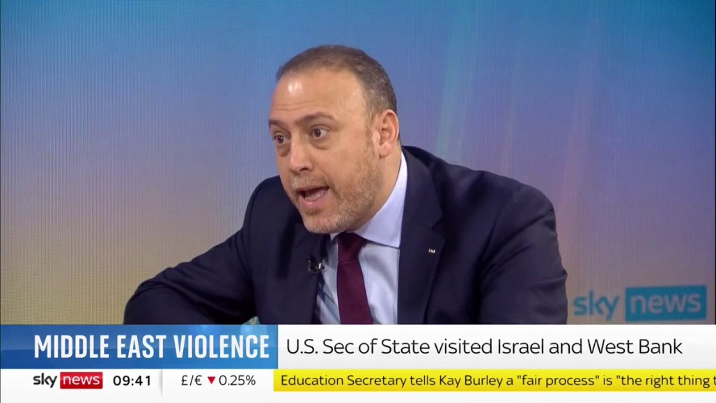 Weekly Israeli Bites - by Noa Rakel Perugia