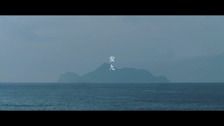 Vol 1. The Young Sun - by Syn - Enikma